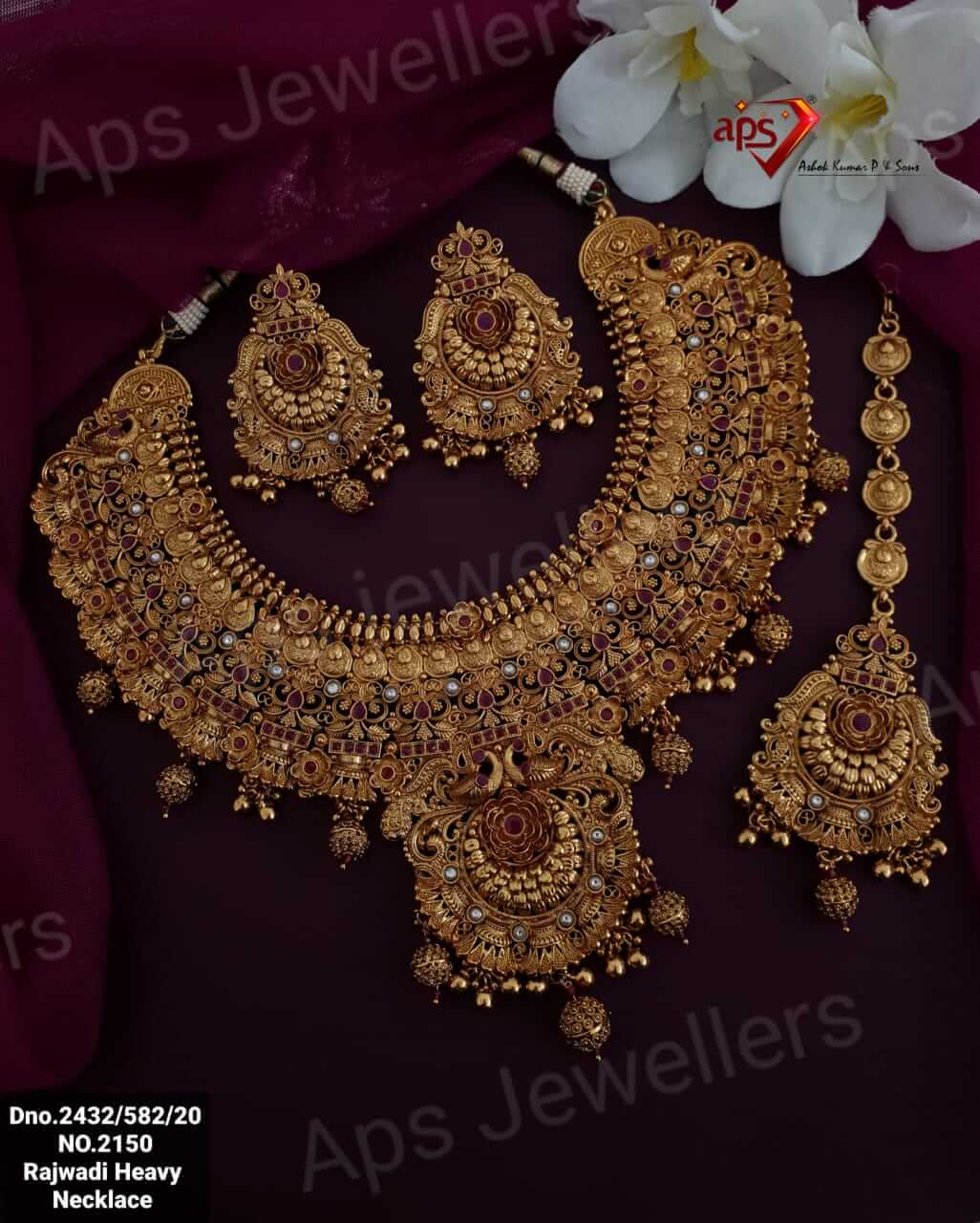 APS Jeweller