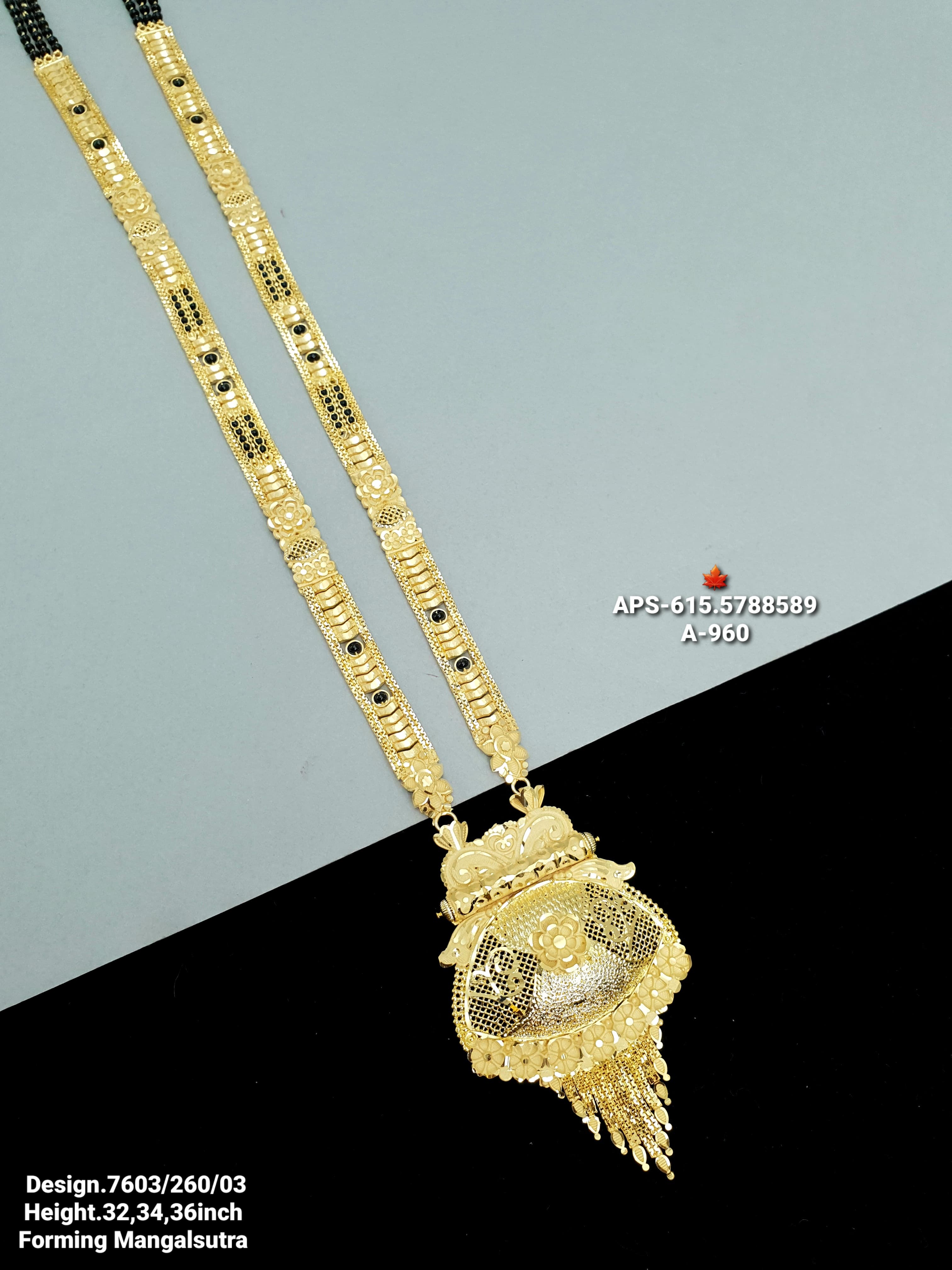 APS Jeweller