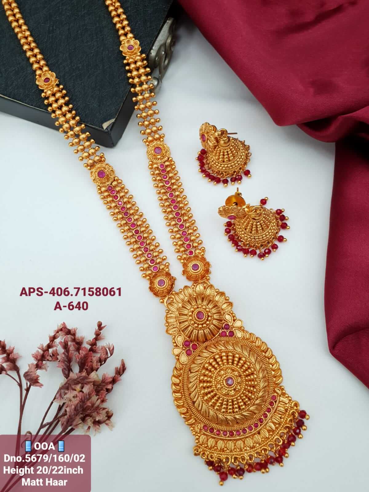 APS Jeweller