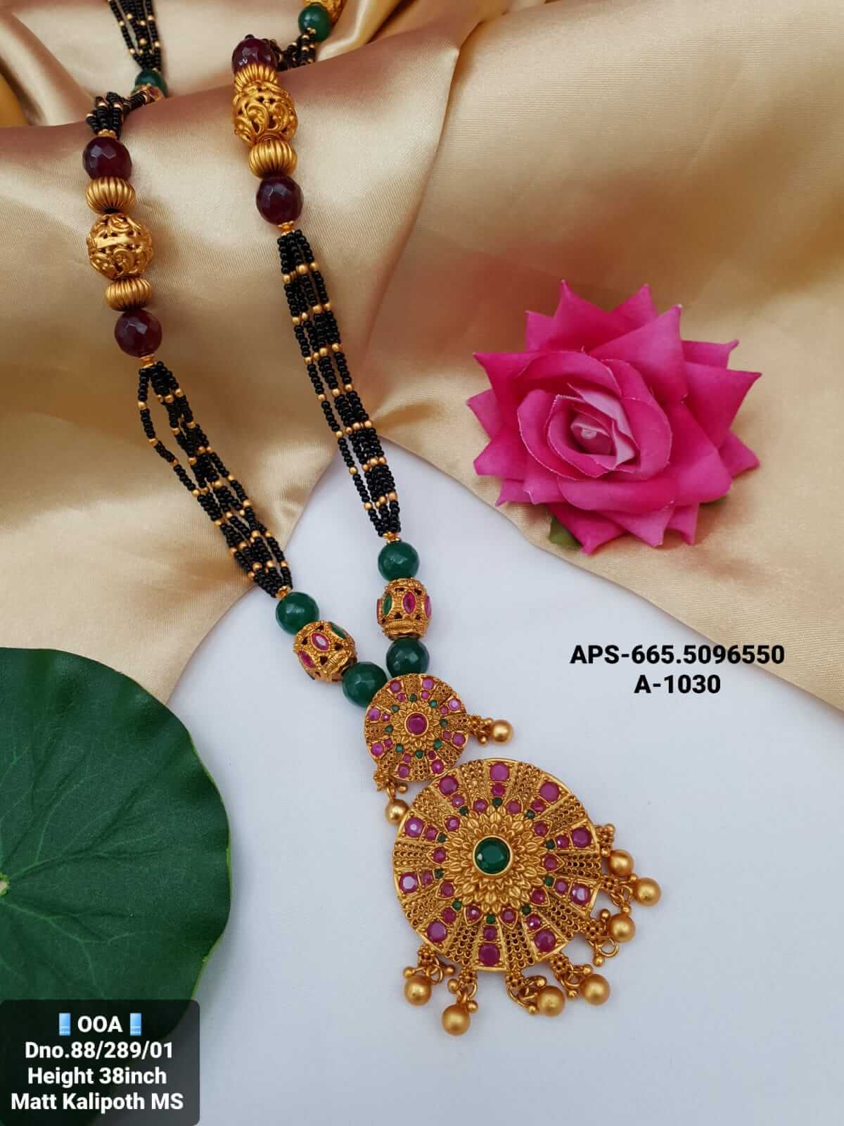 APS Jeweller