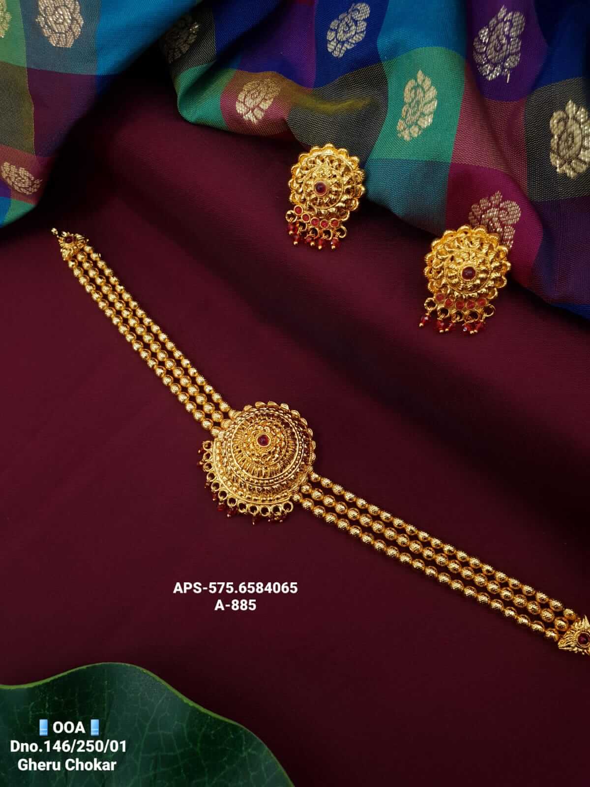 APS Jeweller