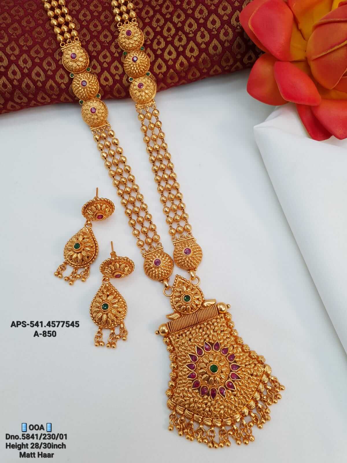 APS Jeweller