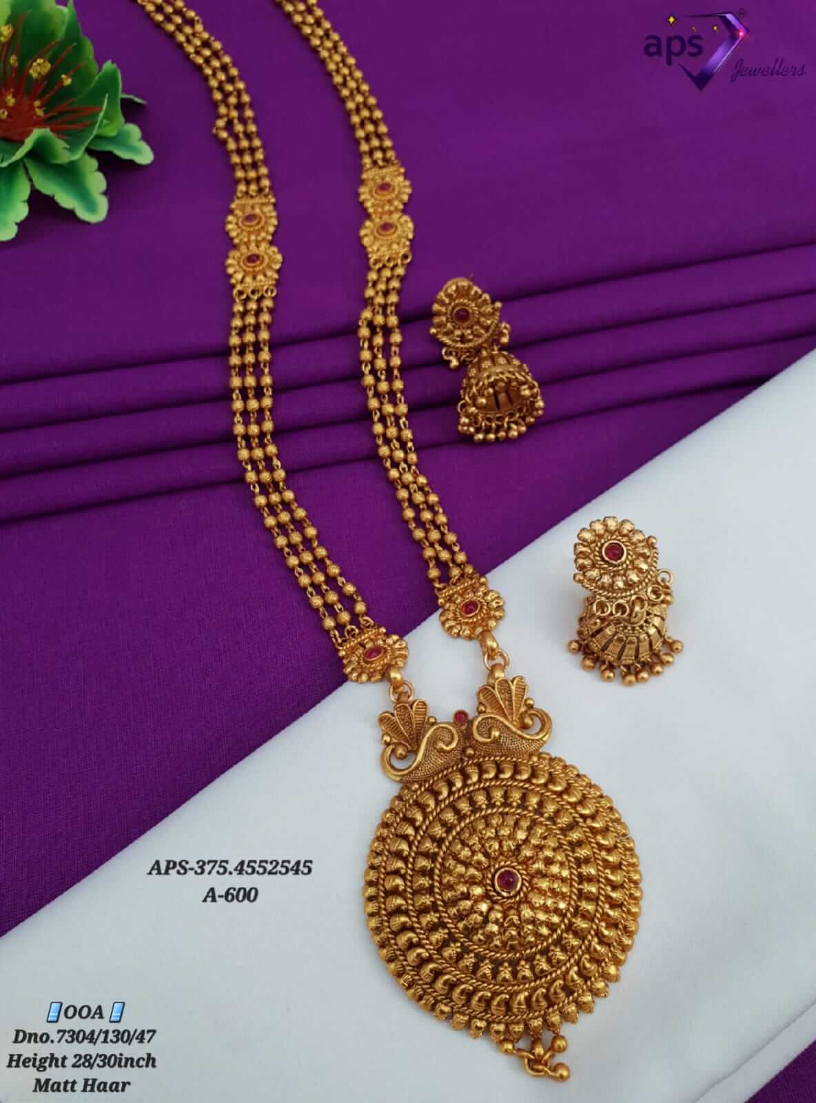APS Jeweller