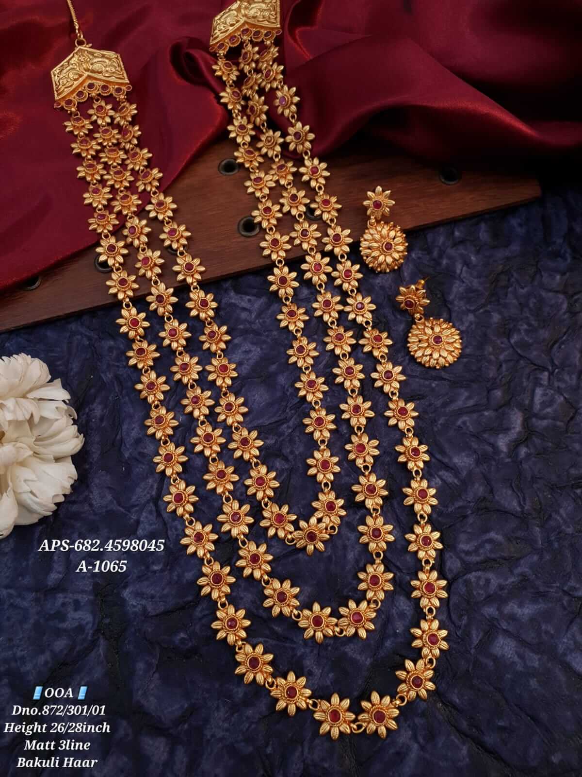 APS Jeweller