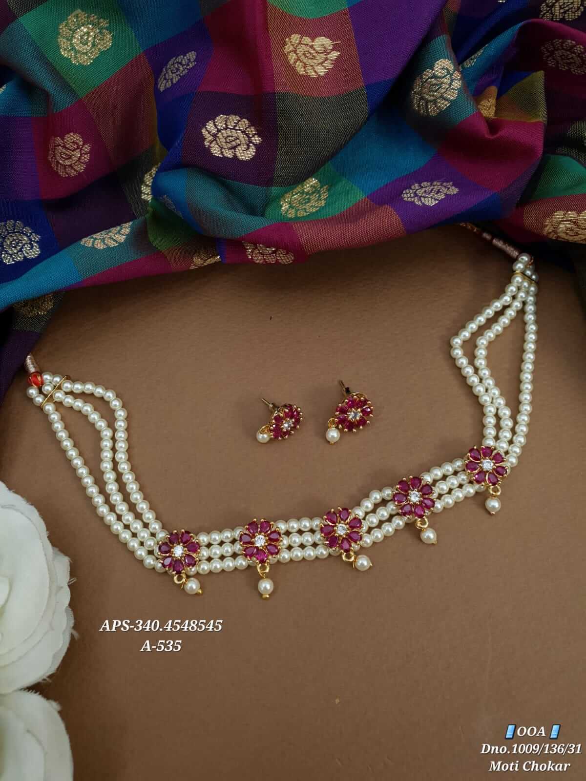 APS Jeweller