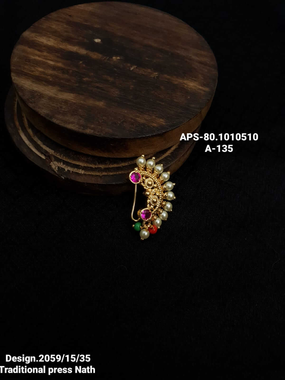 APS Jeweller