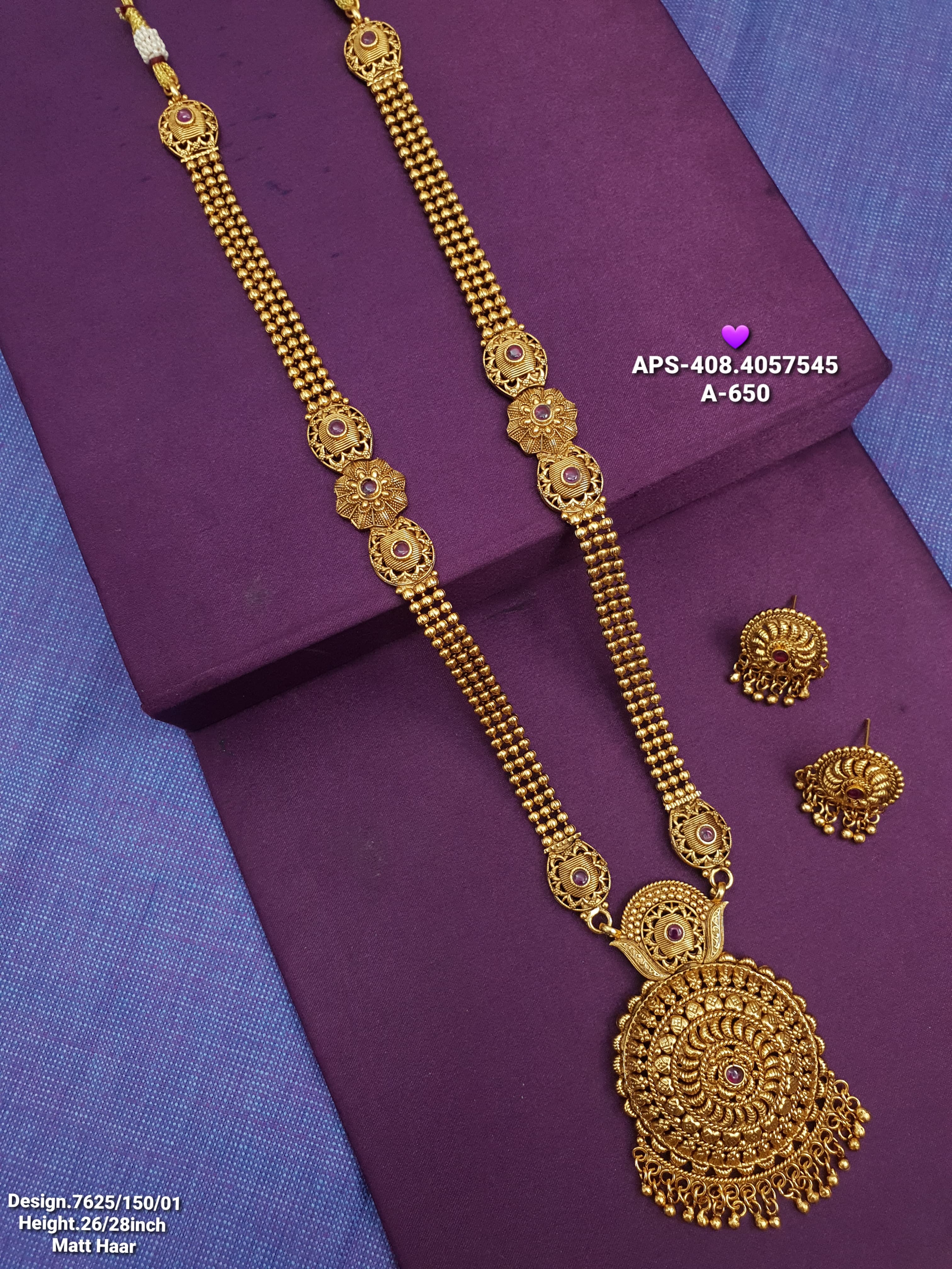 APS Jeweller